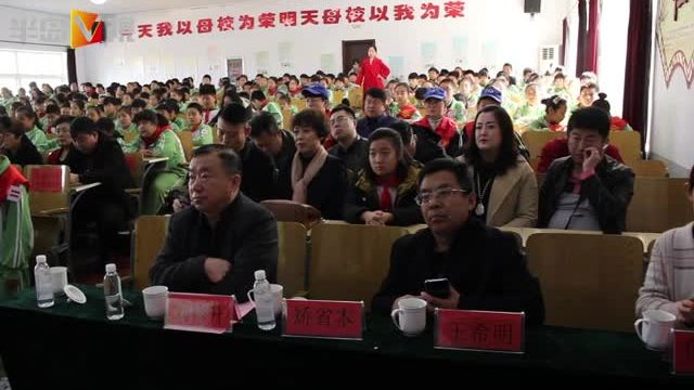 放眼绿水青山,建设美丽中国,夏庄街道云头崮小学在行动!