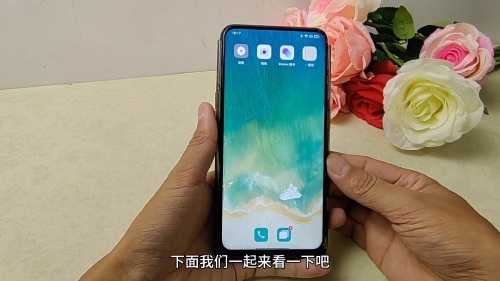 oppo手机怎么录屏?