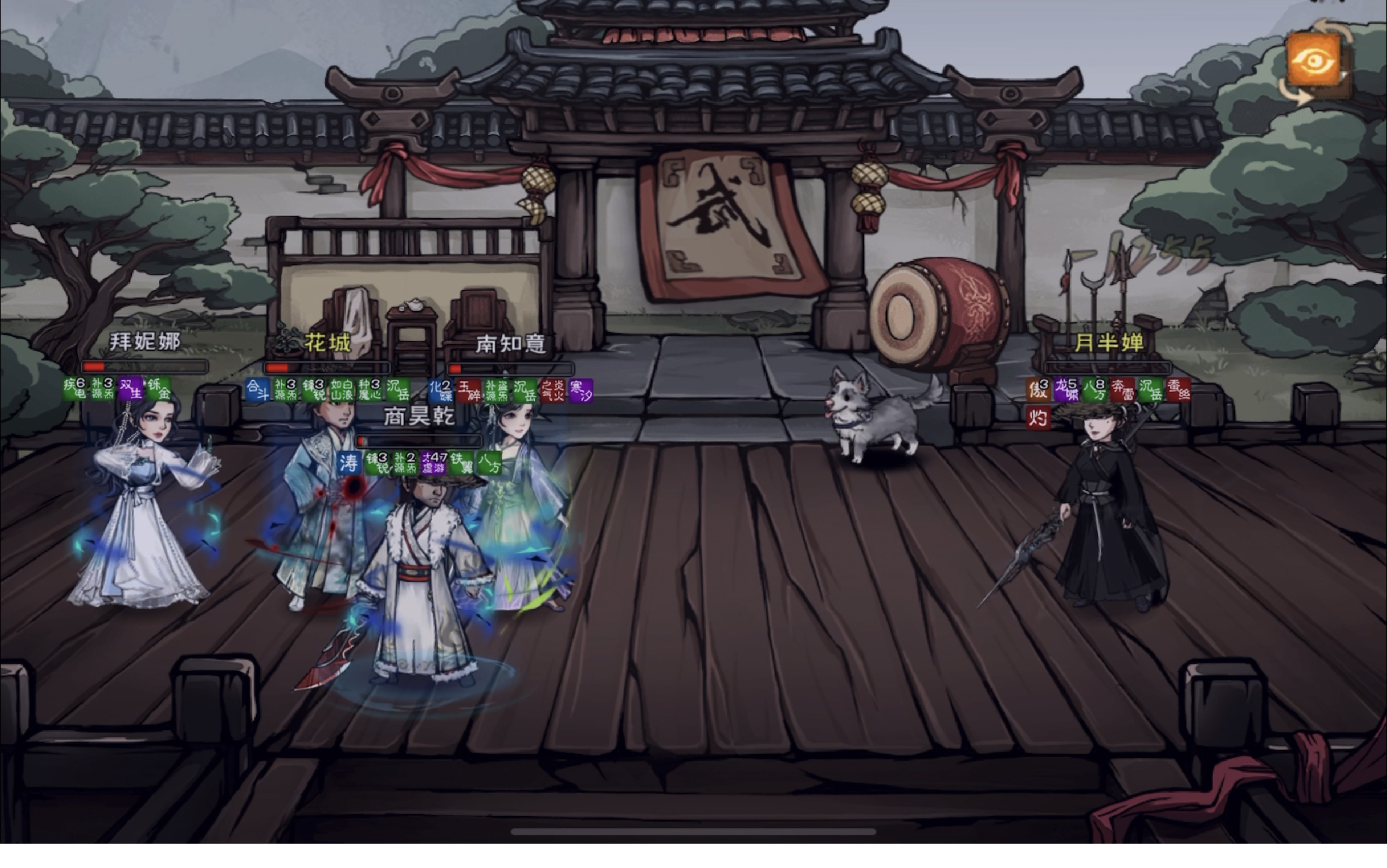 烟雨江湖 最炸裂的一次擂台!真的太帅啦!(帅的是对面)_手机游戏热门...