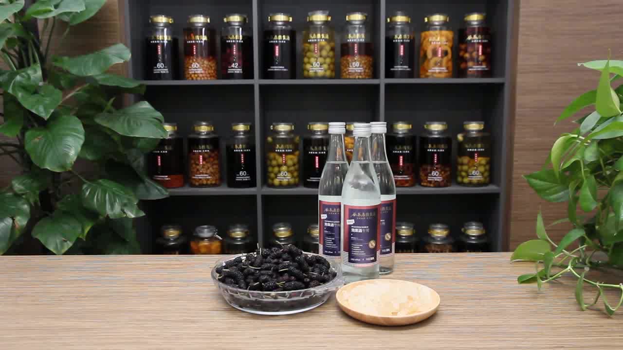 桑葚泡酒怎样制作_自制桑葚酒_桑葚酒的泡法