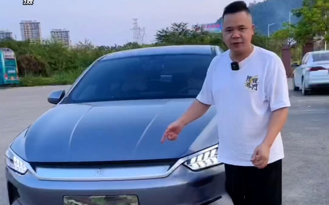 国货比亚迪打造你的梦想,又是一台上牌几个月的新能源比亚迪秦PULS ...