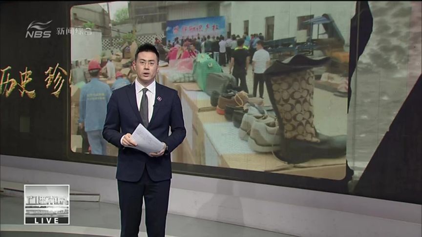 市场监管局公布年度知识产权保护十大案例:侵犯商业秘密处罚50万