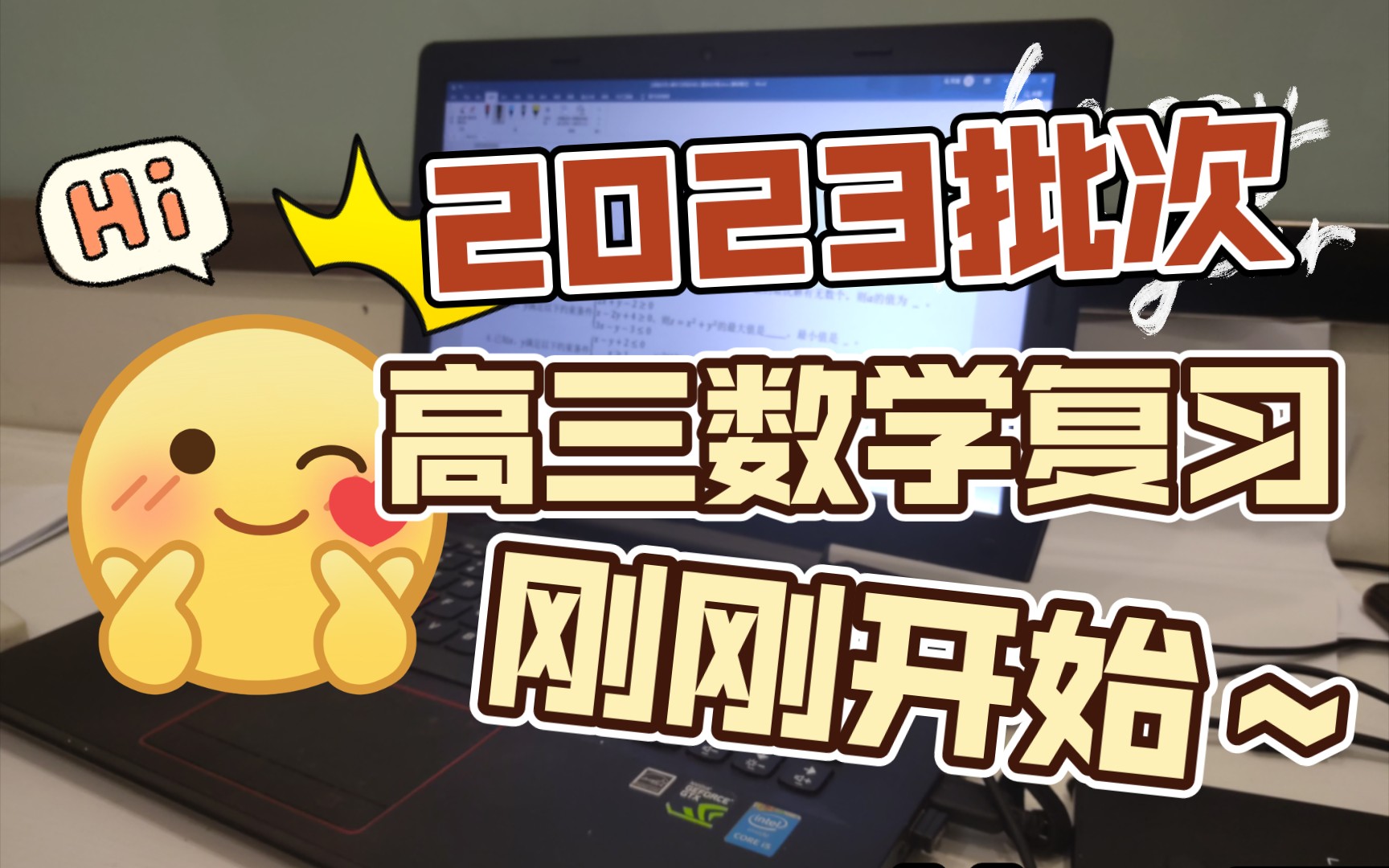 【高三数学】一道圆锥曲线多选题(双切线,韦达定理的妙用)