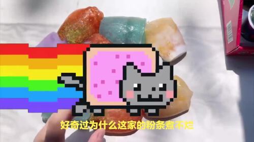 小心!孩子爱玩的起泡胶暗藏硼砂危机,粘手难洗危害大