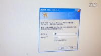 无线路由器设置方法