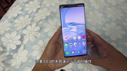 华为手机自带天气软件,如何轻松找回丢失的应用?