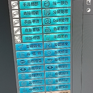 四十岁修图师昆明小张 