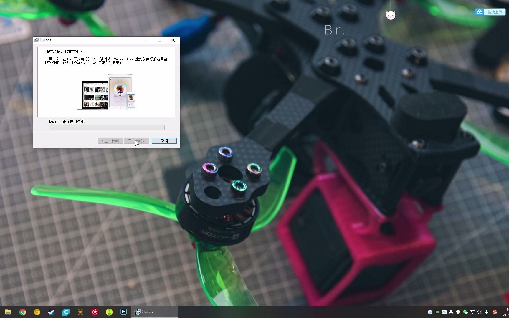 【教程】GoPro APP 不小心 更新后无法进行Protune设置?教你 5分钟 ...