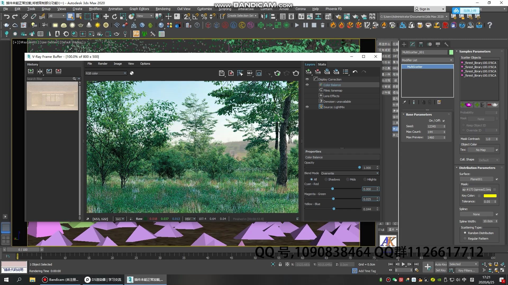 vray5.0与种树插件forest和multiscatter完美兼容