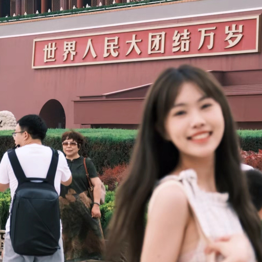 北京导游小兰 