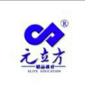 高考数学题源 