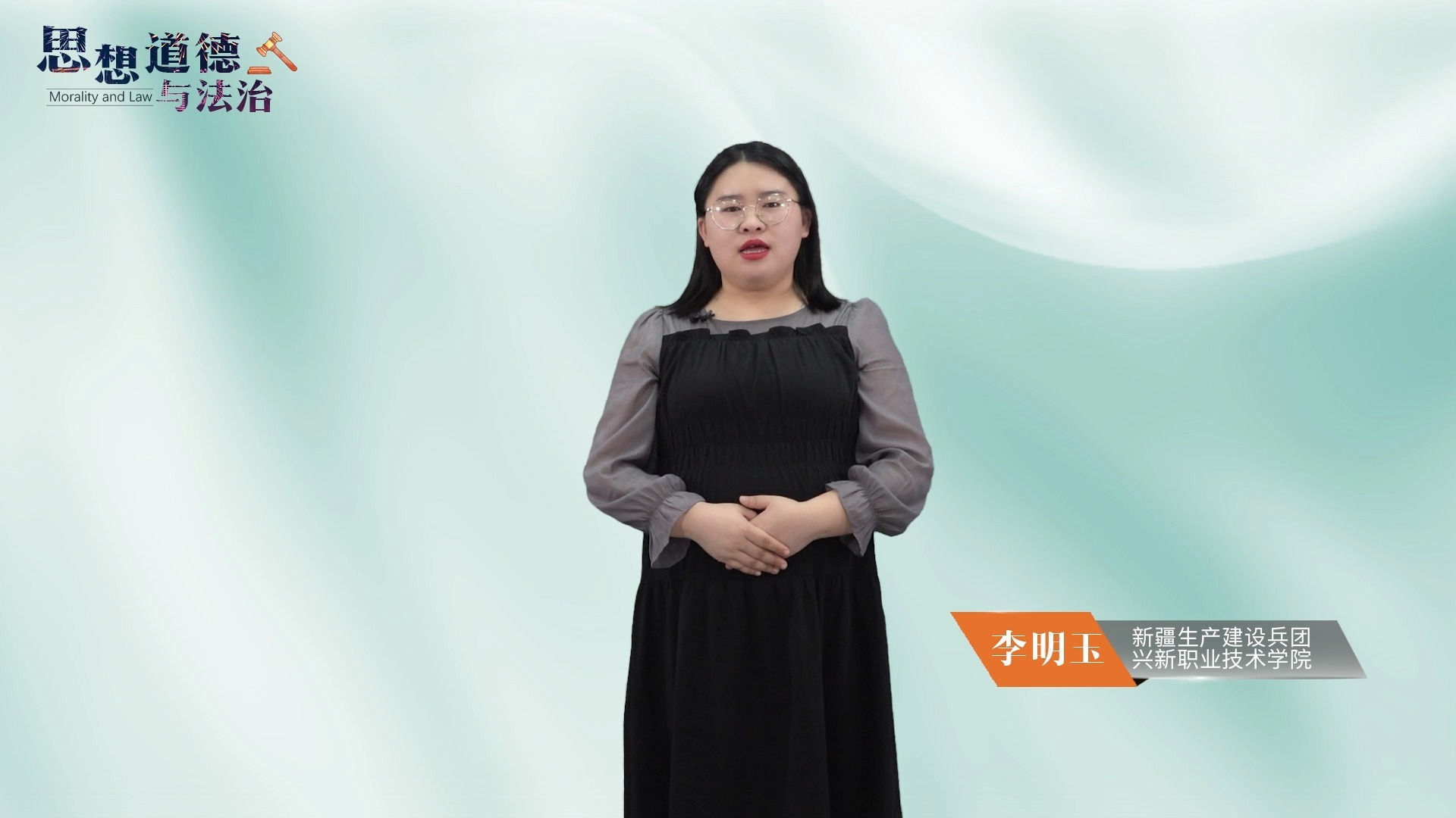 坚定信仰信念信心