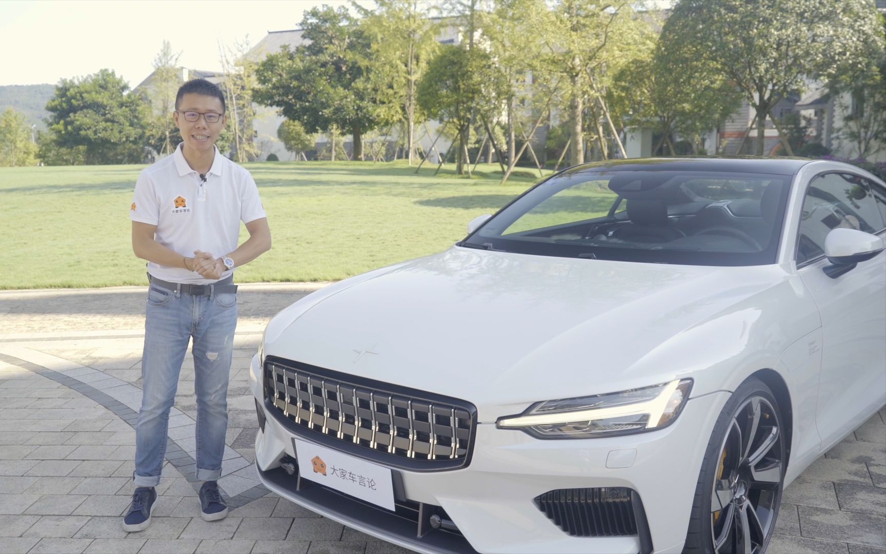 145万的600匹插电混合怪兽,连极品飞车都拿它当明星?【大家车言论】