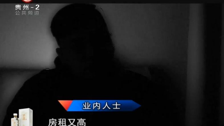 混乱定价,数据复杂!销售员吹得天花乱坠!电脑城的套路有哪些?