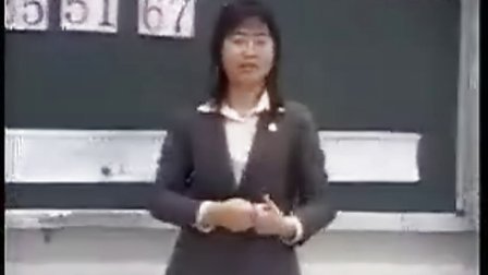小学数学教学中运用数学工具的策略(案例)(流畅)