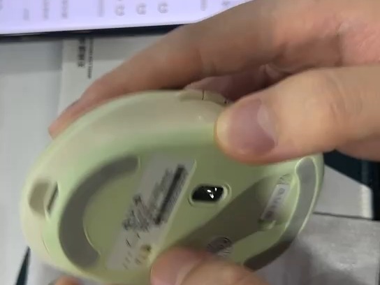 狼蛛 AM220 双模鼠标连接教程