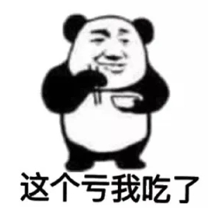 李子脆 