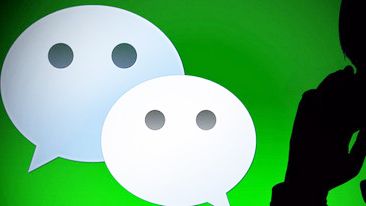 微信那些事“微信收款语言提醒和微信朋友圈动态权限设置”!