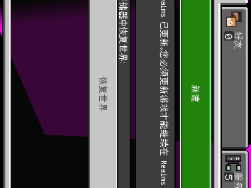免费mc安卓版内置350个材质包点赞过10公开网站_我的世界