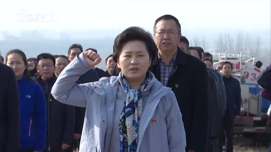 随县:举行“党旗领航 2019义务植树”主题党日活动!