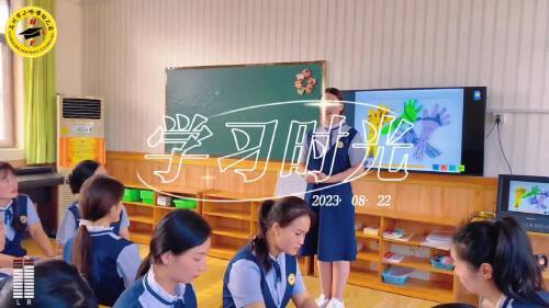 知无涯,学无境,教育在路上,学习不停止---专项课程活动培训