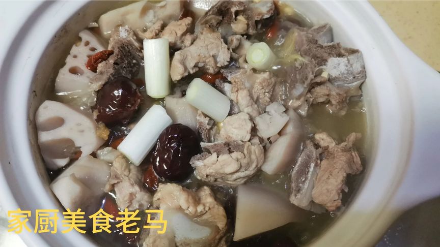 秋冬季多喝莲藕大骨汤,营养滋补又补钙,常喝增强体质,免疫力强
