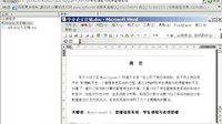 学生课程与成绩管理系统(毕业设计写论文,ASP.NET定做,JAVA,代做J