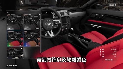 真实模拟赛车游戏,大型开放世界