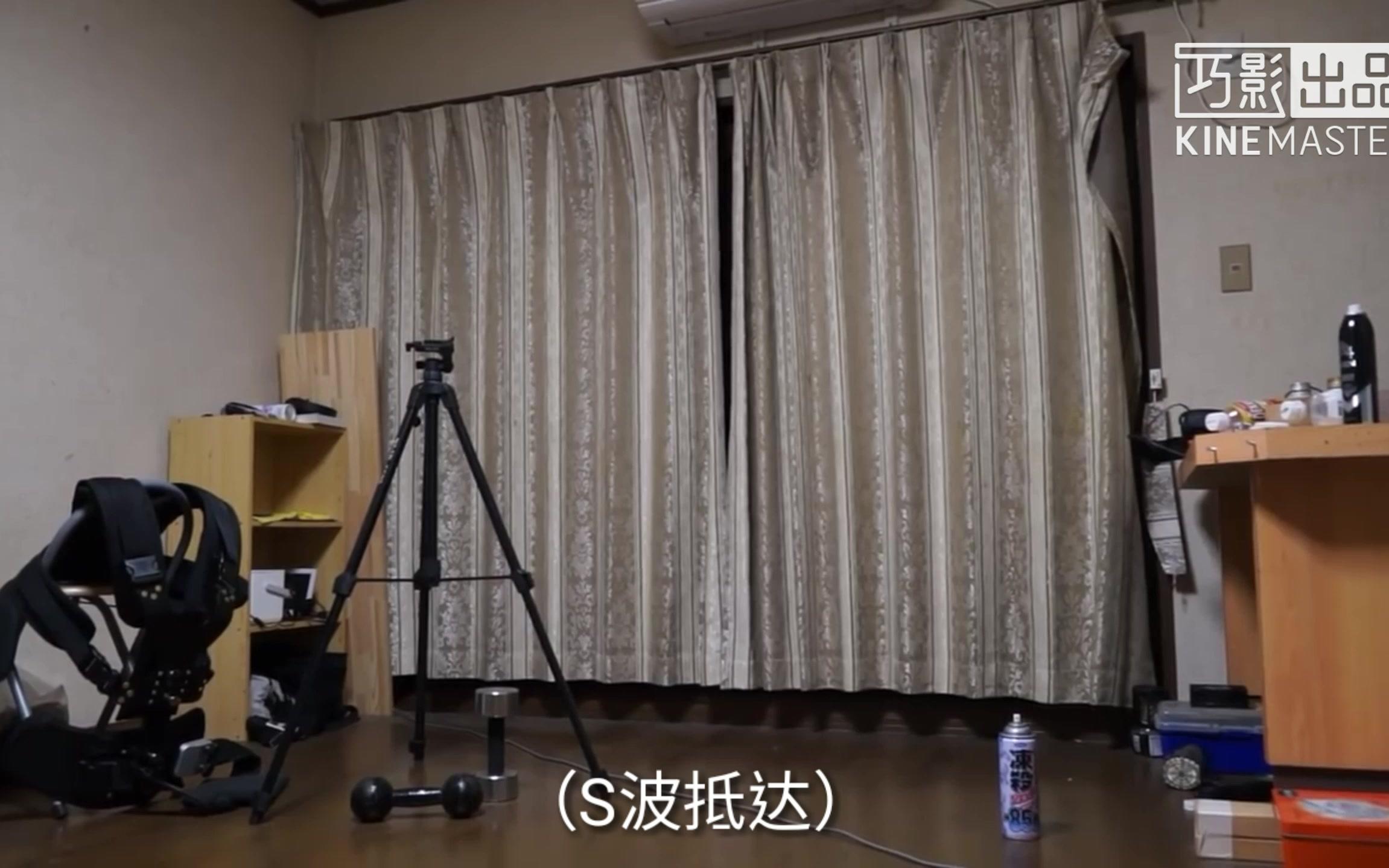 [MSL]MagentaGeography第三集:P波与S波(这应该是常识)