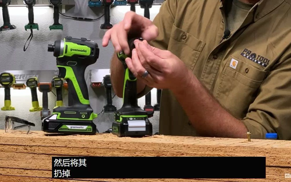 什么是冲击起子?如何使用冲击钻