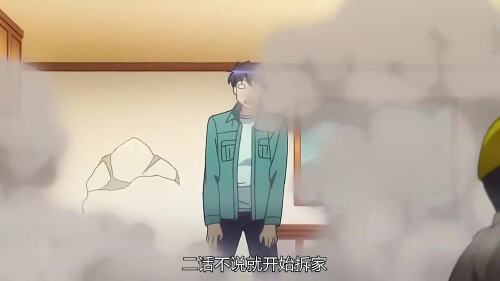 男主引发交通事故,却误打误撞抱得美人归