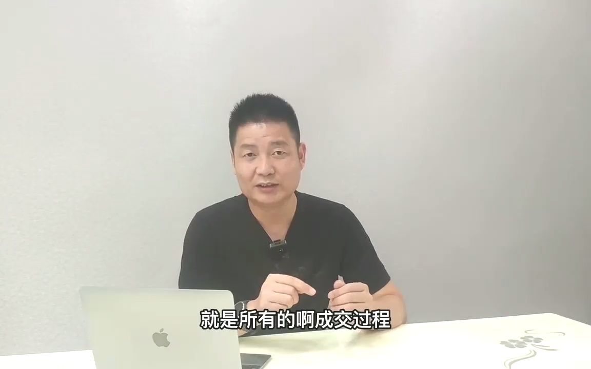 都想做社群不知道如何下手?这里有整套的社群运营解决方案!