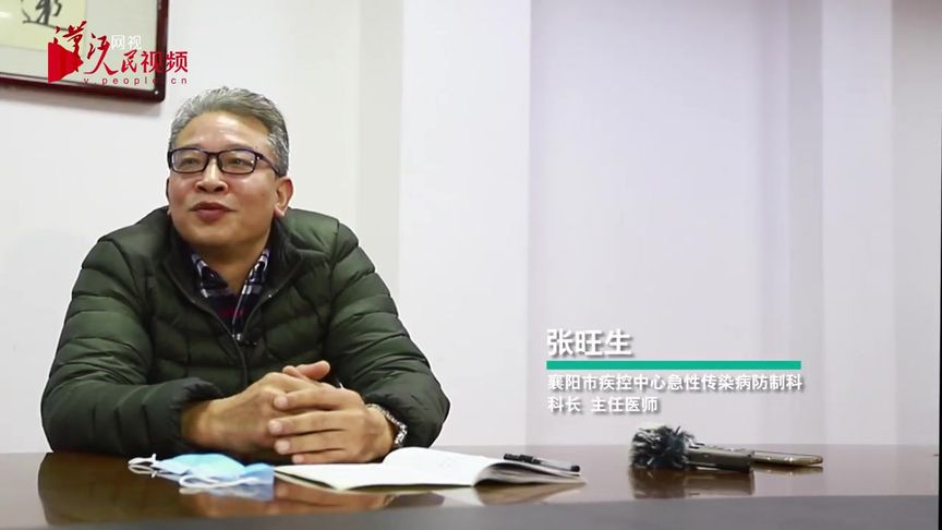 新型冠状病毒感染的肺炎疑似病例是怎样判断的?