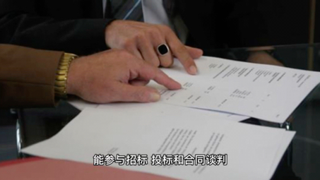 工程造价的职业要求