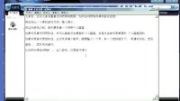 春光网吧常用教程-如何保存单机游戏进度