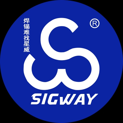 焊锡丝厂家东莞星威 