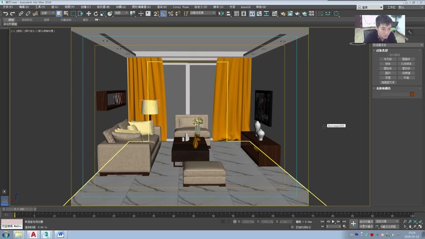 3Dmax零基础自学室内设计综合实例渲染材质衰减贴图的使用
