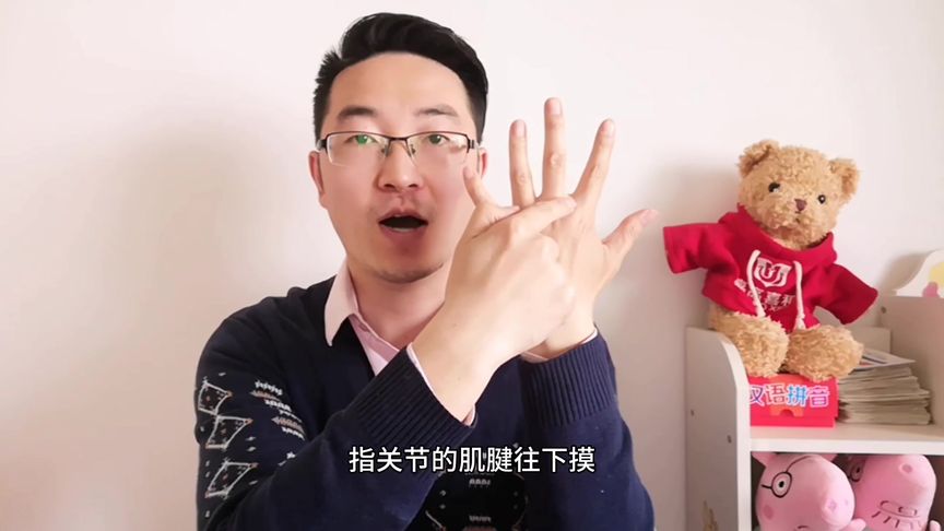 这个穴位能缓解腰部急性疼痛,临床医生都喜欢,自己在家就能治疗
