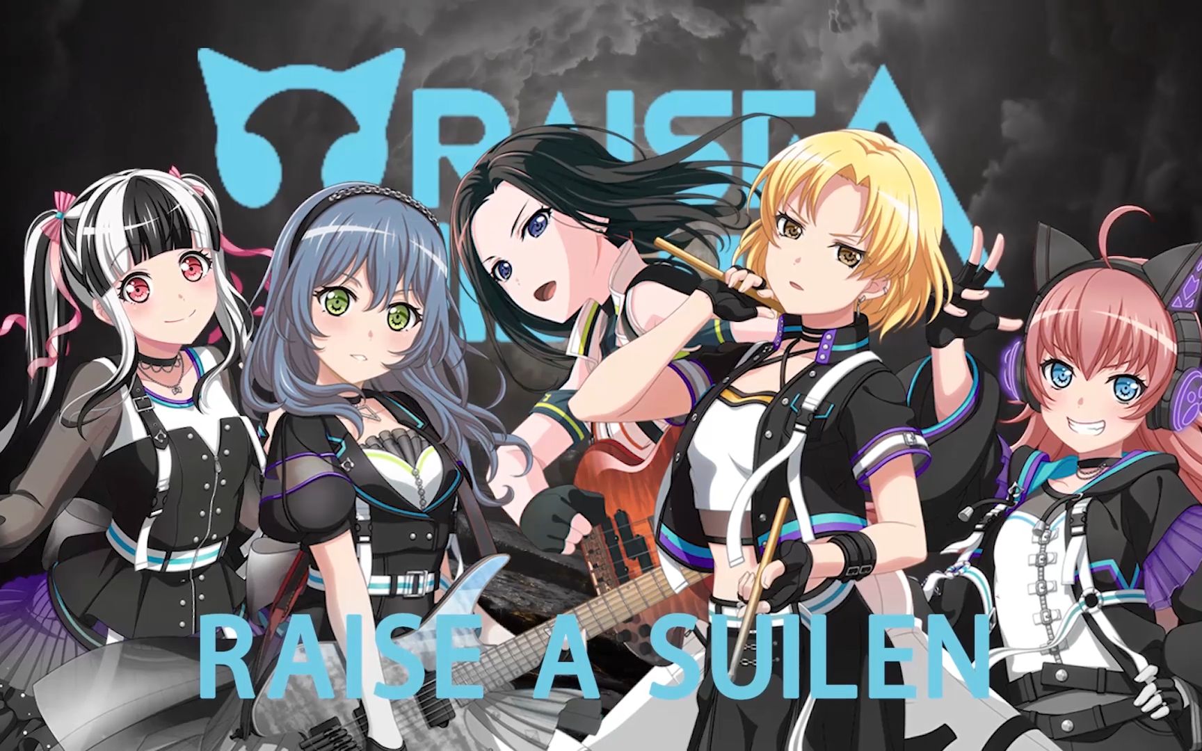 如何用PR制作TI10选手入场动画