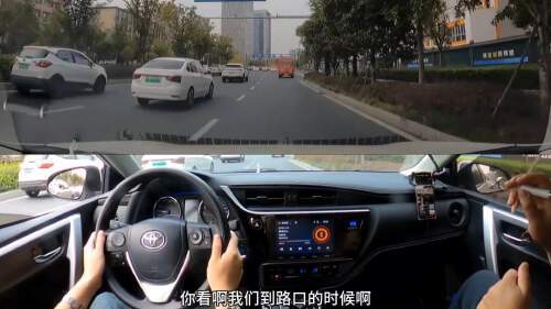 过路口两个确认确保安全