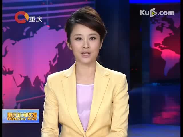 【成就,“亿”义非凡】一亿台“重庆造”惠普笔记本电脑下线 @惠普...