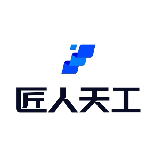 匠人天工数字雕刻 