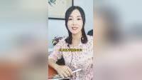 公司简易注销的要求和流程#公司注销#企业注销#注销公司#