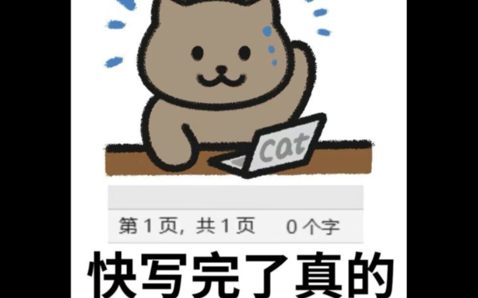 极简.Mplus.中介/平行中介/有调节的中介/链式中介
