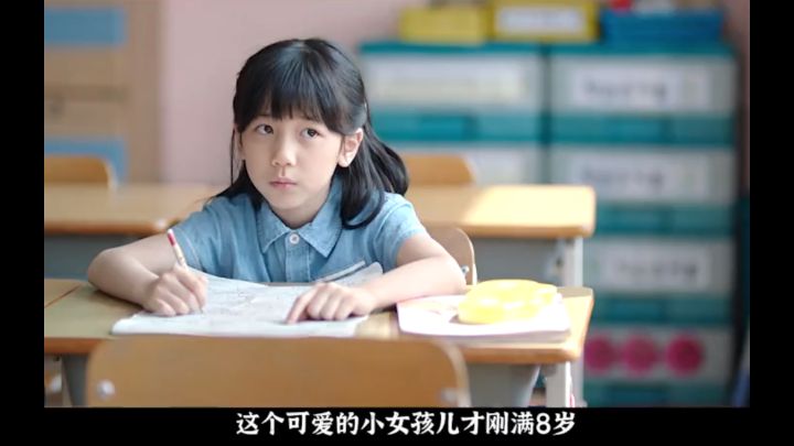 一定要照看好自己的儿女"素媛 "真实故事