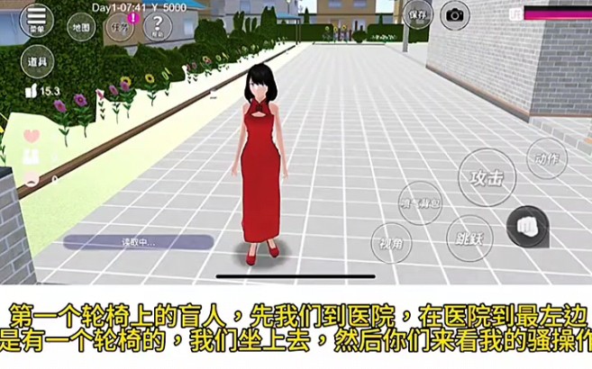 樱校伤感小技巧_单机游戏热门视频