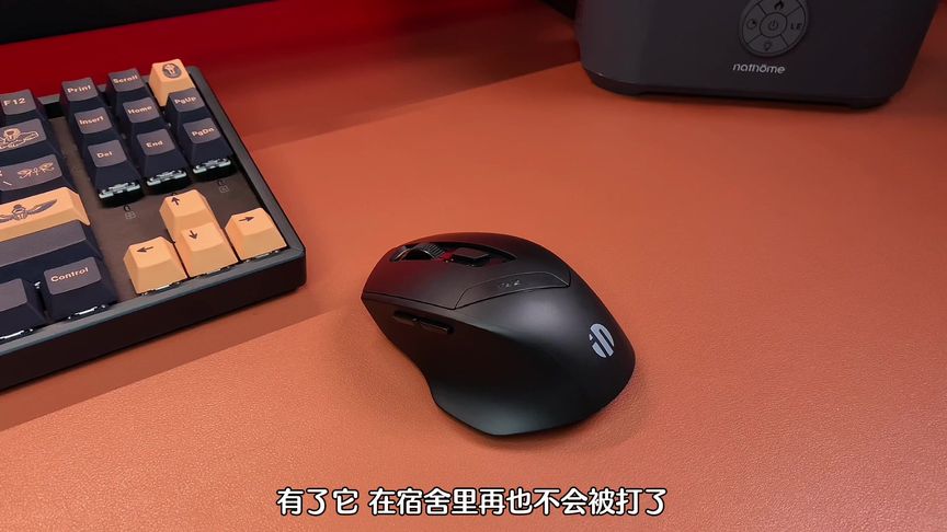又是一款#高性价比 的#无线鼠标 ,亲肤手感静音按键#鼠标