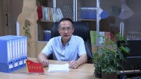 《安全你我,快乐暑期》城阳区白云山学校2022暑假放假大会-辛纬国