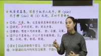 初中语文,文言文“马说”的内容详细介绍,掌握精髓,改善成绩!