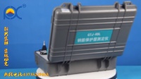 GTJ-RBL钢筋保护层测定仪